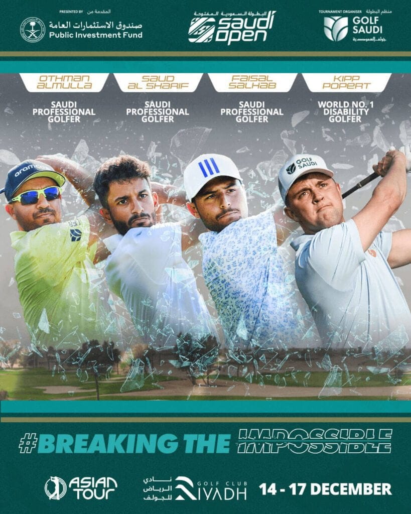 Saudi Open - Ilma Design